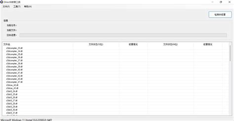 Wampservervs Code Php开发环境搭建 知乎