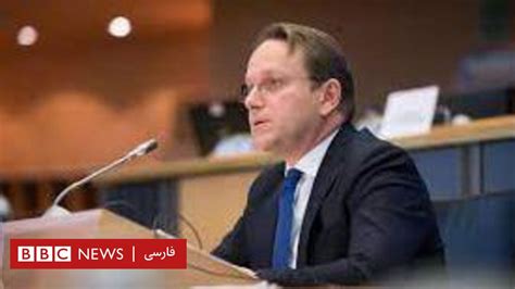 پ﻿ارلمان اروپا در واکنش به سرکوب‌ها در ایران اروپا ساکت نخواهد ماند Bbc News فارسی