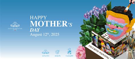 ประมวลภาพบรรยากาศกิจกรรมนำชมรอบพิเศษ เนื่องในวันพิพิธภัณฑ์ไทย ๒๕๖๘ เปิดพิพิธภัณฑ์ในยามค่ำ Night