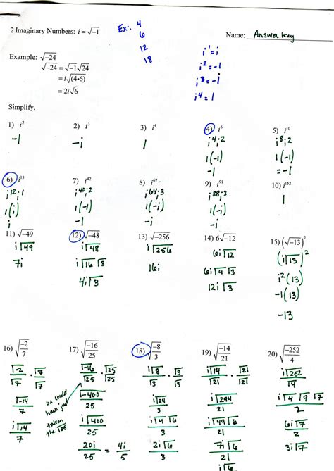 Algebra 3 Rational Functions Worksheet 1 Answer Key — Db