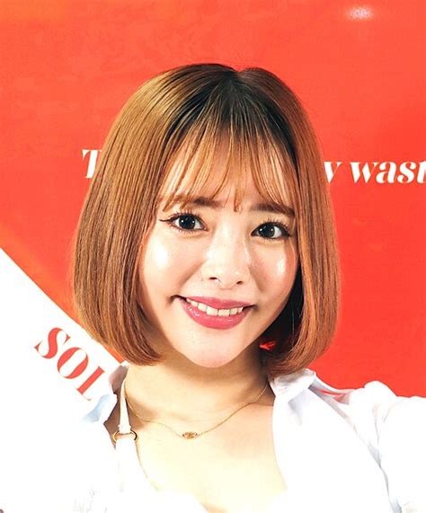 Ogura Yuna Wikipedia Tiếng Việt