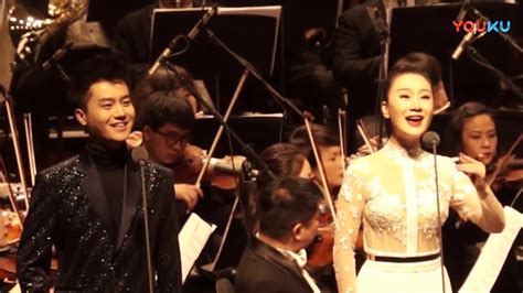 Yan Weiwen Masterclass Concert Part Youtube