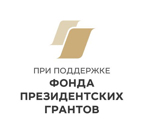Поколение Python курс для продвинутых — Stepik