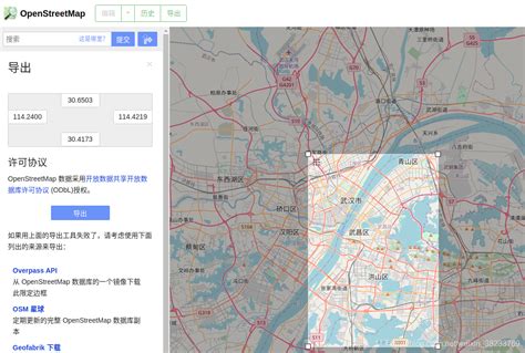openstreetmap地图下载的几种方法 you requested too many nodes limit is 50000