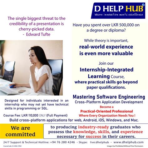 d help hub private limited on linkedin internship