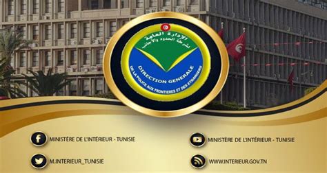 مطار تونس قرطاج الاحتفاظ بشخص من أجل السرقة من داخل حقيبة مسافر