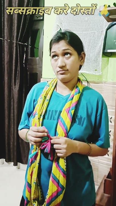 स्वर्ग और पति पत्नी 😲husbandwifecomedy Trending Funny Viralvideo