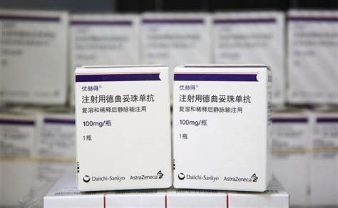 10月、11月共8种抗癌新药获批上市！包括针对肺癌脑转移的靶向药 抗癌药 瑞得生健康网