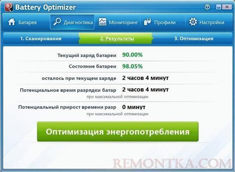 Не заряжается ноутбук причины и решения РЕМОНТКА