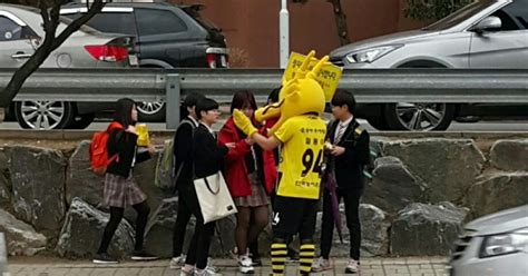 전남 마스코트 철룡이 수원fc와 홈 개막전 홍보 나서
