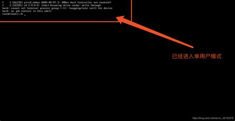 Kali Linux 20201修改root用户密码kali Linux Root账号 Csdn博客