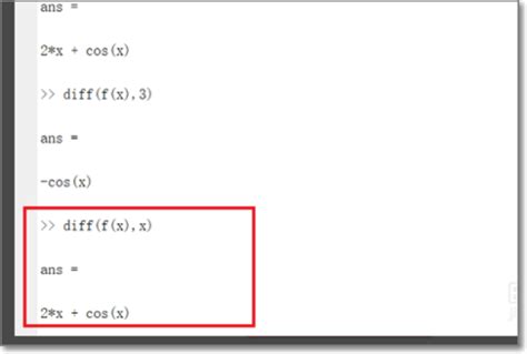 Matlab偏导符号怎么打matlab 如何输入导数 Csdn博客