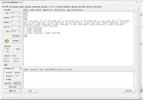 给stm32f407vet624寸tft屏移植lvglstm32f407vet6 Lvgl Csdn博客