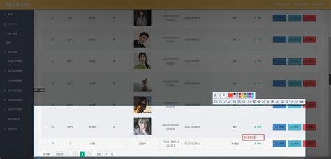 java优乐帮育儿系统（源码 开题） csdn博客