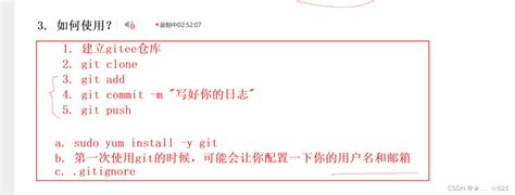 Linux小程序进度条 缓冲区理解 Csdn博客