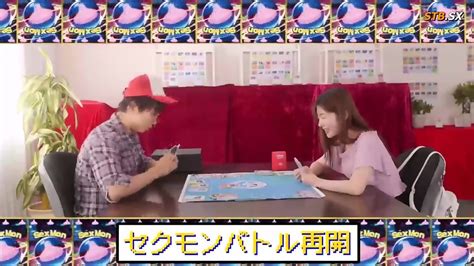 The Princess Of The Card Shop Is A Temptation Sex Monster Jav Eporner