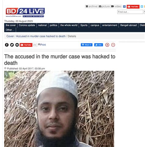 Fact Check Old Unrelated Video From Bangladesh Peddled As Visuals Of