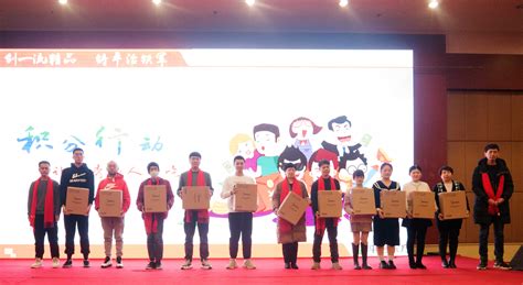 4000 7999积分兑奖者