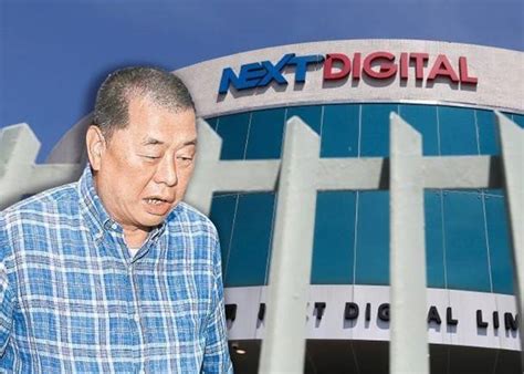壹傳媒股價8月大幅異動 監管機構拖足一個月仍未徹查捱轟 Oncc 東網 Line Today