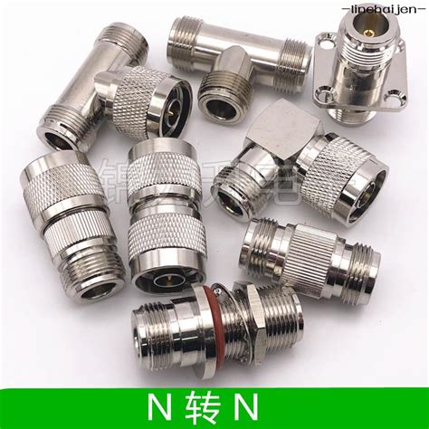 Linchaijen N轉接頭n轉n公頭n母頭l16三通陰頭n型rf射頻同軸連接器kkf方板jkk Linchaije 蝦皮購物