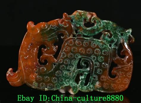 RED Mountain Culture Vieille Sculpture En Jade Longfengyu Bibi Amulette EUR