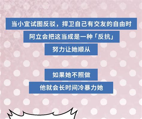 在亲密关系中，破除“权力矛盾”的秘诀就在爱里澎湃号·政务澎湃新闻 The Paper