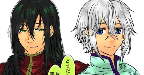Fgo 蘭陵王と燕青の会話 Fgo キミのイラスト Pixiv