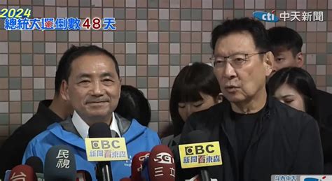 影趙少康嗆賴清德應廢台獨黨綱！再指柯文哲當選機率低「票投侯康」