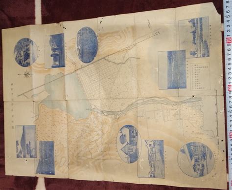 Yahoo オークション rarebookkyoto o273 朝鮮 京城 勧業模範場一覧