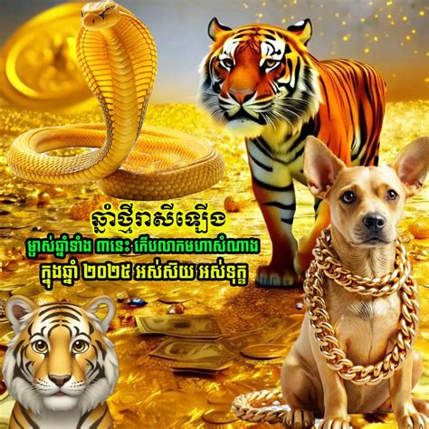 បើសៀវភៅគ្រួសារ បាត់ ទក់ រហែក ទទឹកអាចធ្វើថ្មីបានទេ បើសៀវភៅគ្រួសារ បាត់ ទក់ រហែក