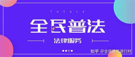 瞒报矿工死亡43人！山西最新通报 知乎