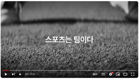 2024 마케팅 종류 40가지와 성공사례