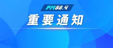 【提醒】2022年银川市灵活就业人员养老保险核定缴费线上办理！宁夏宁人社年度