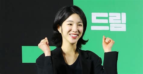 진예 파이팅 ★포토