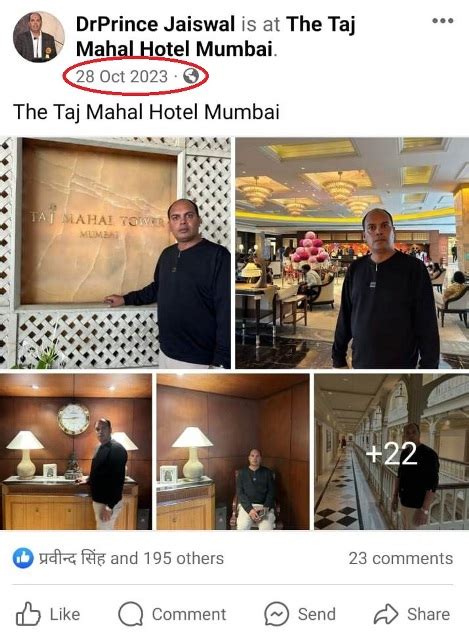बैकुण्ठपुरविधानसभा चुनाव के दौरान लगा था आदर्श आचार संहिता अवकाश पर
