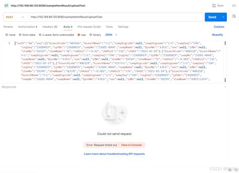 Linux（centos）设置防火墙开放8080端口，运行jar包，接收请求 Csdn博客