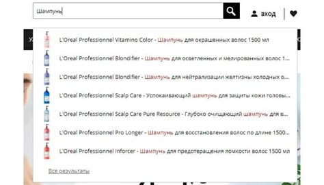 ShopHair.ru: отзывы об интернет-магазине, контакты, реквизиты, обзор ...