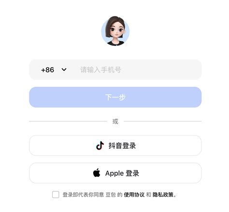 8家国产ai大模型开放使用，人手一个大模型的时代来临 Csdn博客