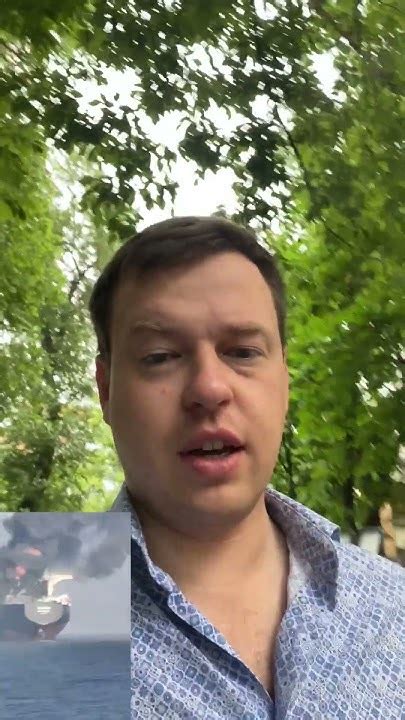 Ормузский пролив и Иран Youtube