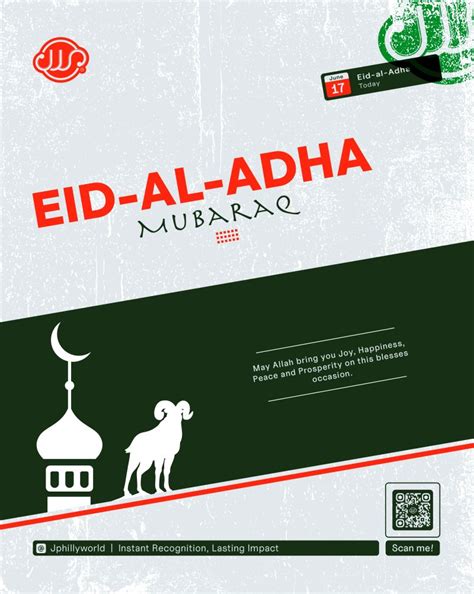 Philemon Jonas On Linkedin Eid Mubaraq Holiday Muslim