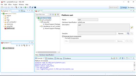 Xilinx Vitis学习教程：zynq之hello World（1）vitis使用教程 Csdn博客