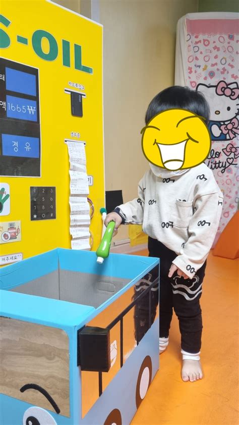 어린이집 자동차 극장 박스로 타요 버스 만들기 하 네이버 블로그