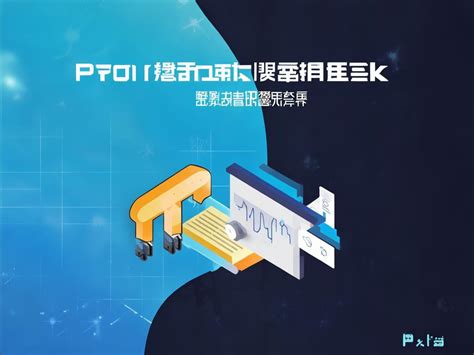 python logstash：日志处理实战指南 达沃热点