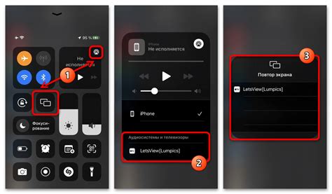 Как подключить Айфон к ПК