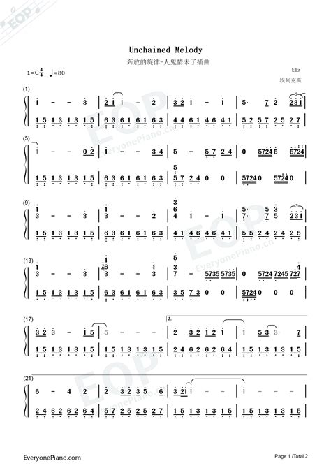 奔放的旋律 Unchained Melody双手简谱预览 Eop在线乐谱架