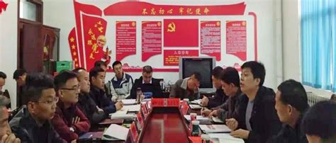 黄陵县召开果业高质量发展苗木供需对接会陈永锋农业中心