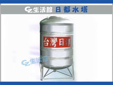 Gz生活館 亞昌 日都 5000 水塔市售五噸 不鏽鋼水塔 白鐵水塔 直徑170 高度270 厚度08mm Yahoo奇摩拍賣