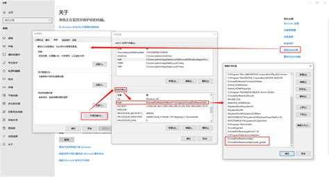 Windows10 Nodejs安装与配置 码农9527 博客园
