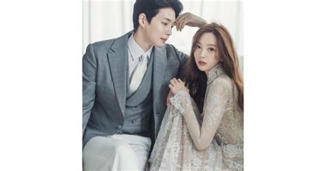 김동호 헬로비너스 윤조와 19일 결혼식 장소·시간 비공개
