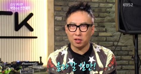 박명수 해피투게더3 더 이상 잃을 시청률 없다